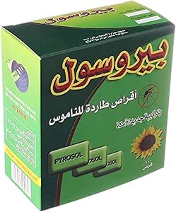 Pyrosol Mosquito Repellent Tablets - 100 Tablets: Buy Online at Best ...