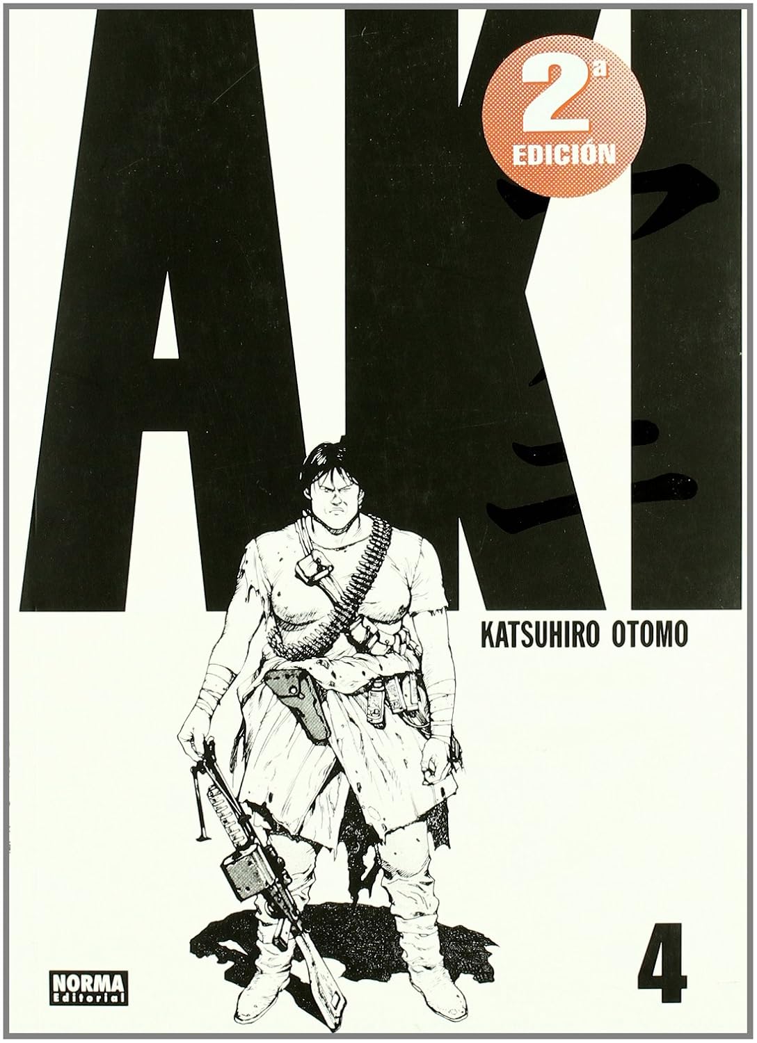 Amazon.com: AKIRA 04: 9788498144185: Otomo, Katsuhiro: Books
