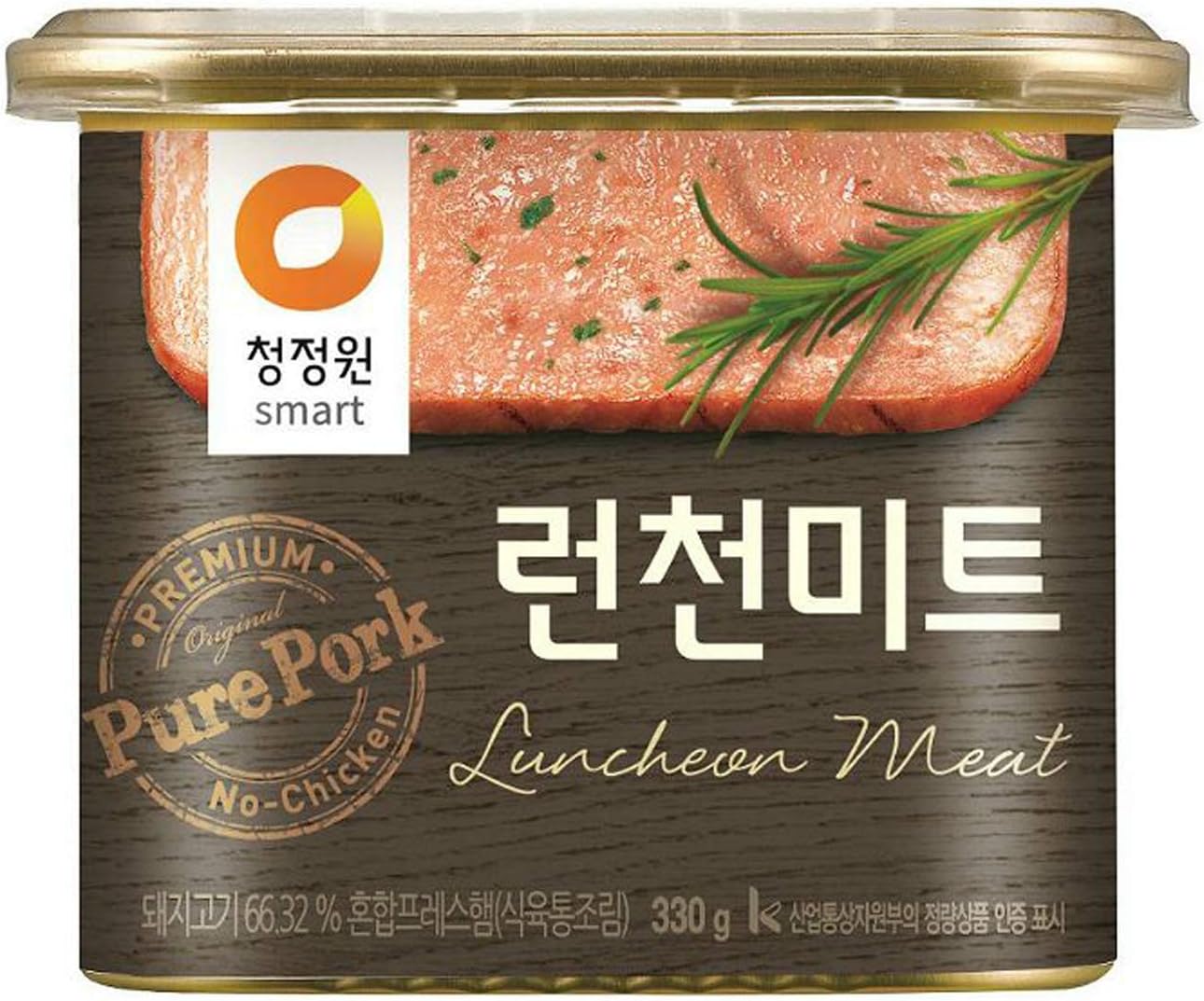 Amazon.com : Armour Star Pork Luncheon Meat, Canned Meat, 12 OZ (Pack ...