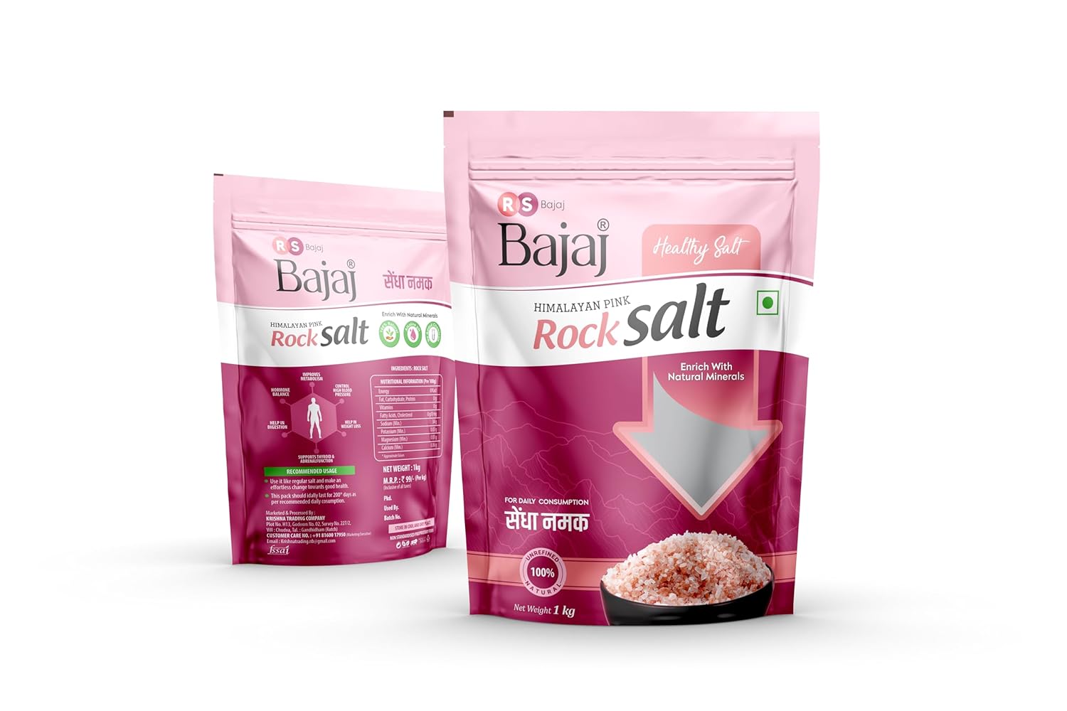 BAJAJ SALT Himalayan Pink Rock Salt Pouch (1000 Gm) : Amazon.in ...
