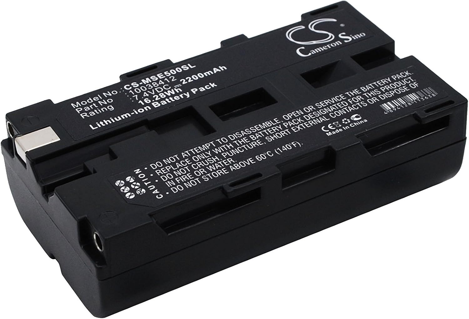 Amazon.com: Replacement Battery for MSA 10038412, Fits MSA Evolution ...