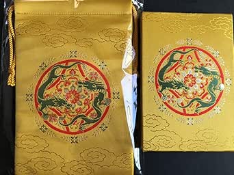 Amazon.co.jp: Shohikona Shrine Goshuin Book with Goshuin Seal Bag Set ...