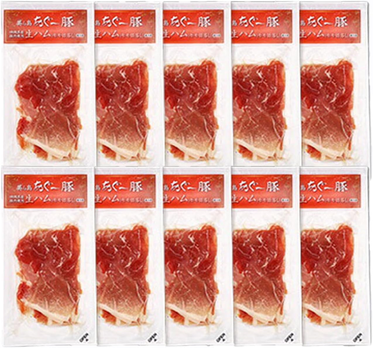 Amazon | 美ら島 あぐー豚 生ハム 計700g (70g×10パック) 10p 小分け アグー豚 国産 大容量 冷凍 長期保存 おかず お酒 ワイン おつまみ 惣菜 ブランド豚 高級 ...