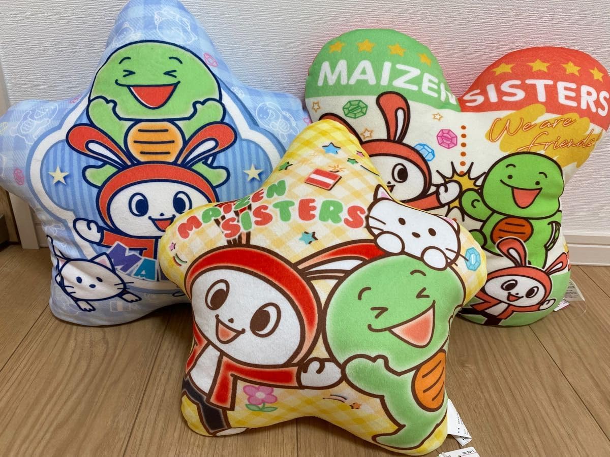 Amazon.co.jp: Maizen Sisters Cushion Plush Toy : Toys & Games