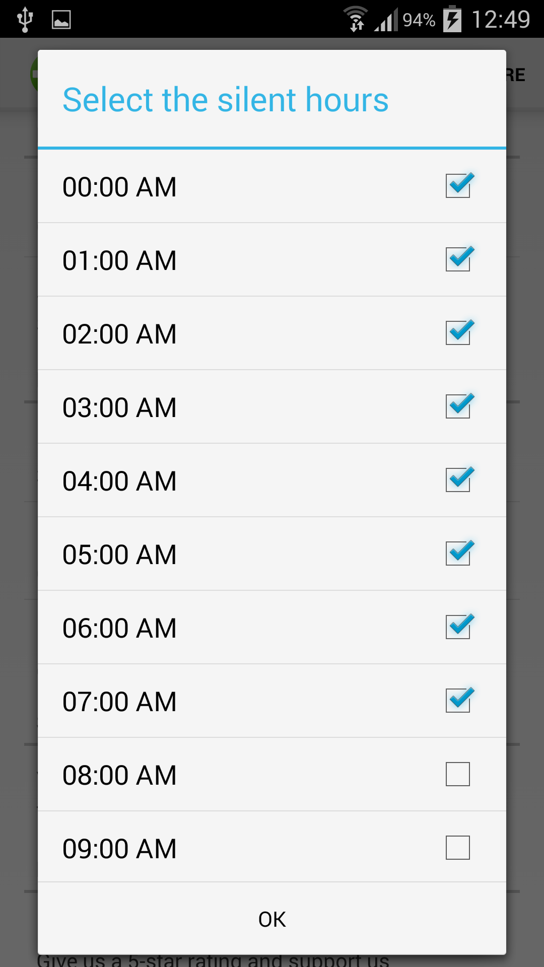 Shouter - Notification Reader - App on Amazon Appstore