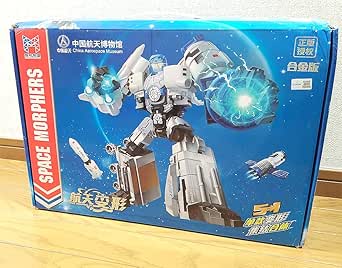 Amazon.co.jp: Space Morphers Combiner, 5-Body Combination, Space ...