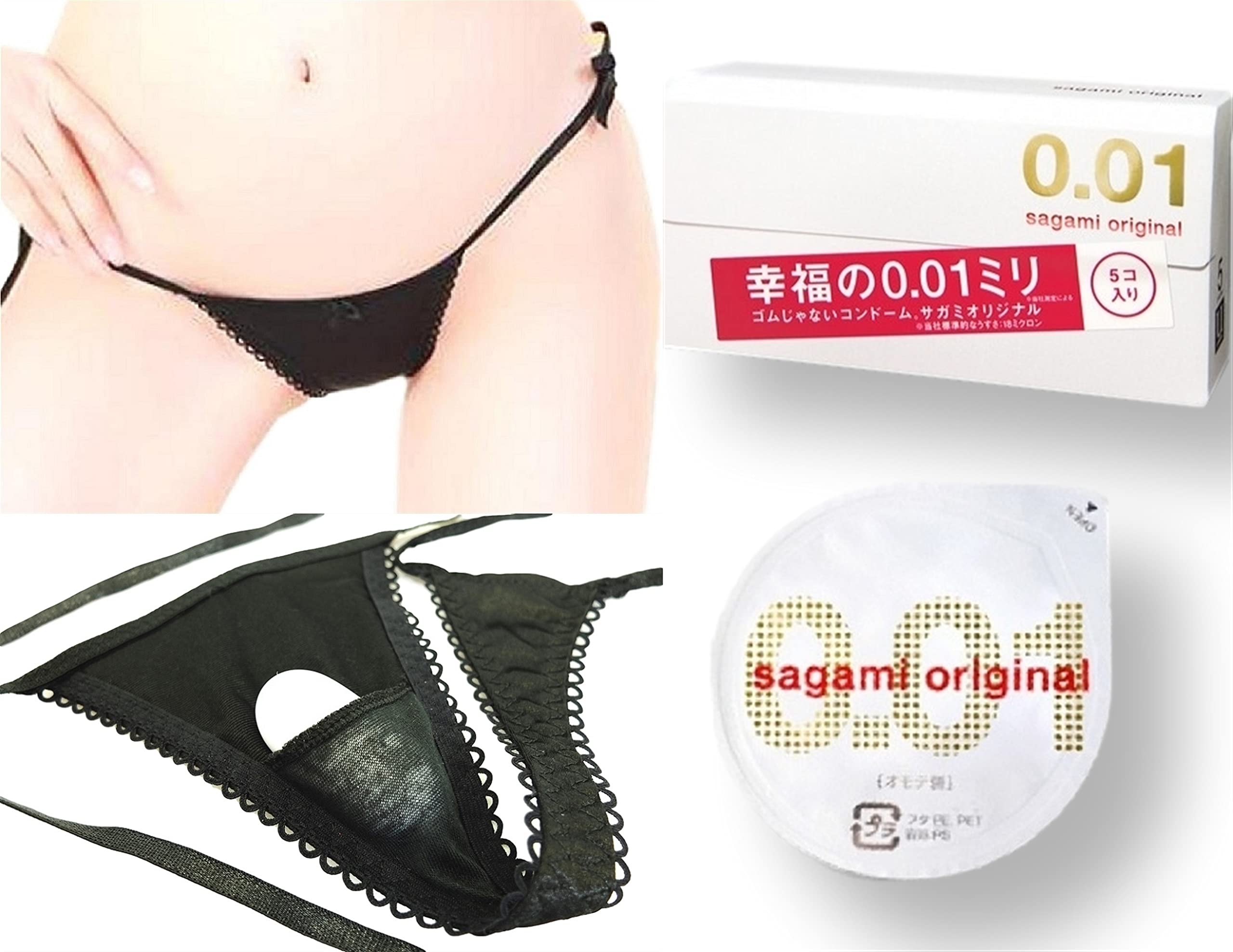 Amazon | CATSelect コンドーム 0.01 サガミ お試し1個付 下着セット 遠隔 ローター ポケット付き ショーツ とびっこ パンツ Tバック 紐パン セクシーランジェリー ...