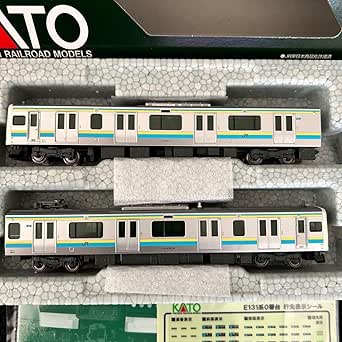 Amazon | KATO 10-1945 E131系0番台 2両セット カトー Nゲージ | プラモデル 通販