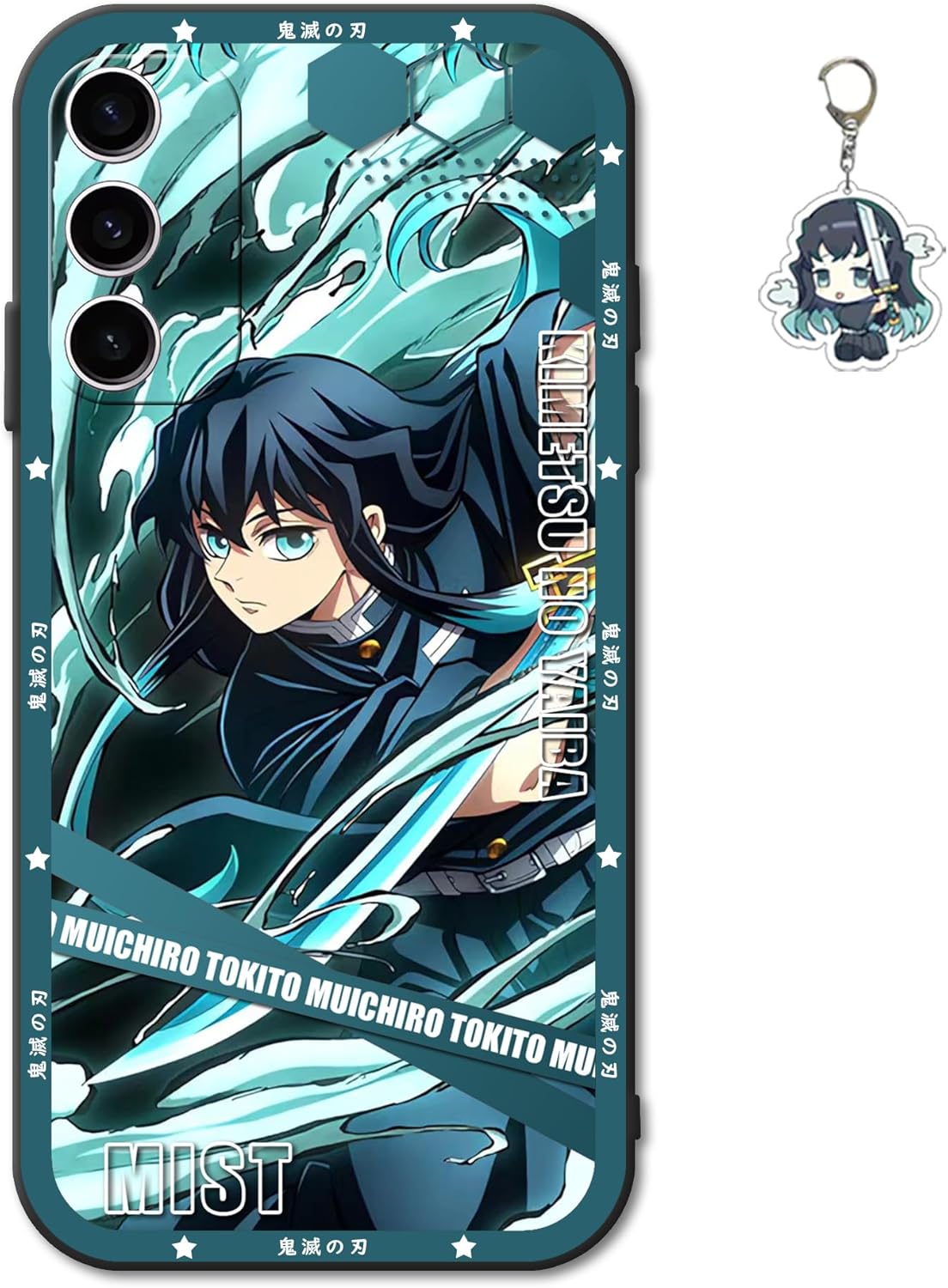 Amazon.com: Demon Phone Case Compatible with Samsung S20/S21/S22/S23 ...