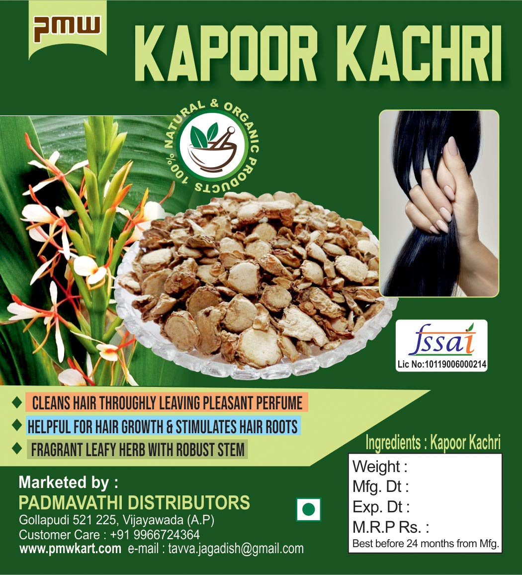 Pmw - Kapoor Kachri – Kapur Kachri - Kachli - Ginger Lily For Havan ...