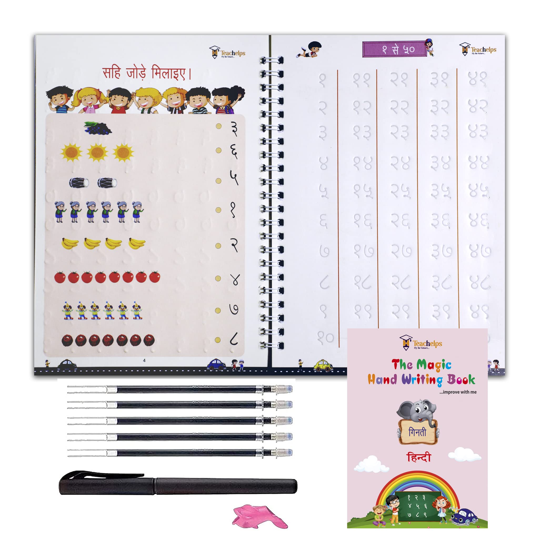 Number Magic Book COMBO English Hindi | English Number 1 TO 100 | Hindi ...