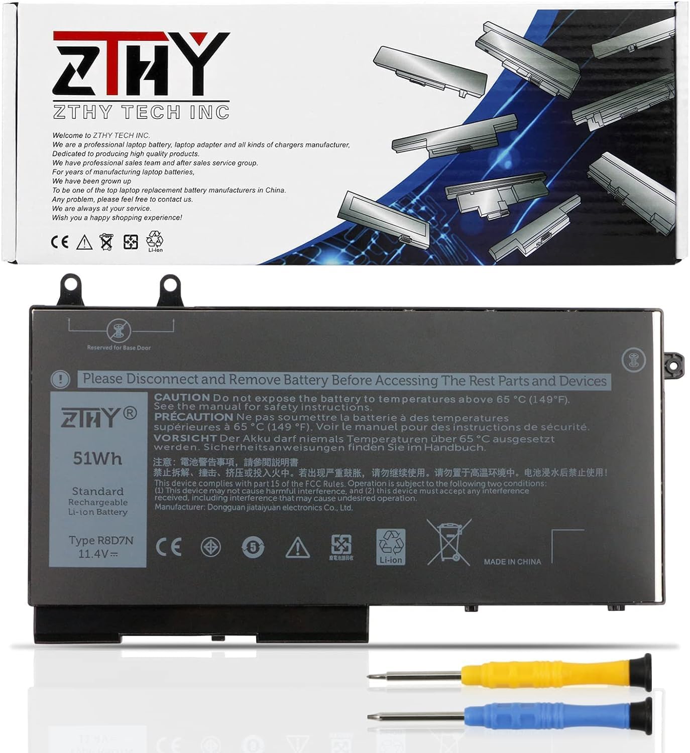 Amazon.com: DELL 4GVMP Laptop Battery Replacement for Dell Latitude ...