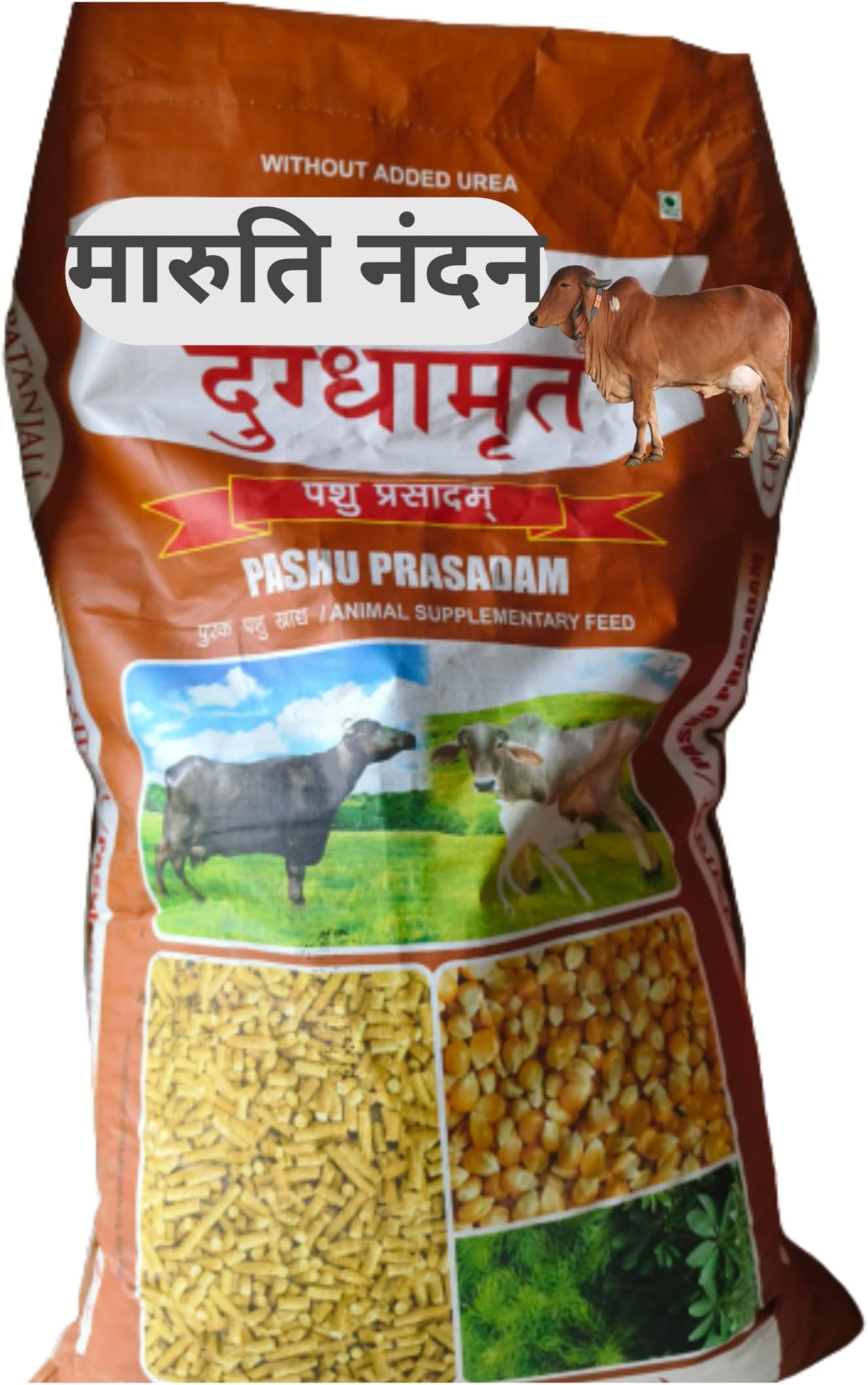 Buy Cow Feed/Buffalo Feed/Cattle Feed Pellet for All Life Stages, Milk ...