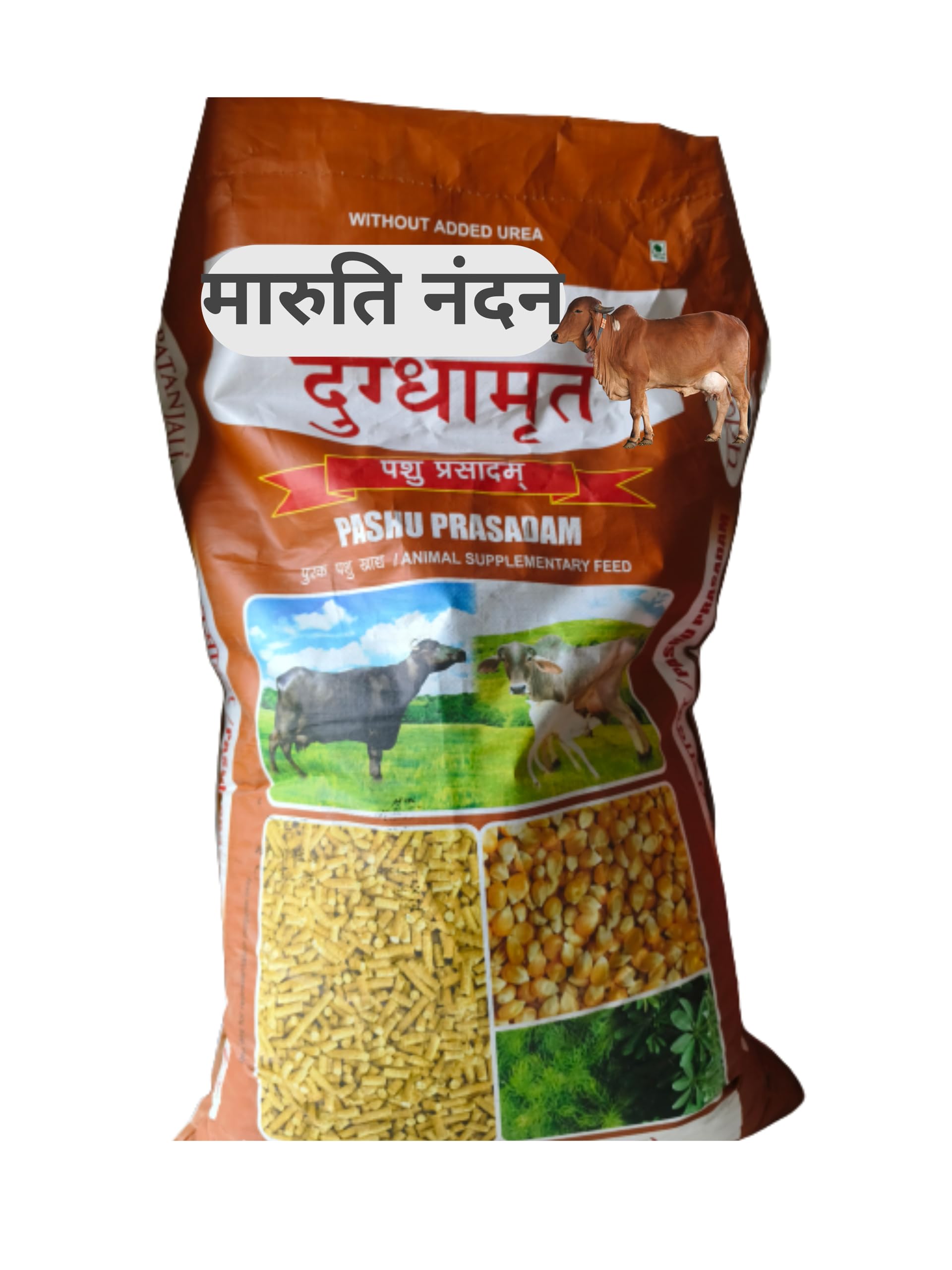 Buy Cow Feed Buffalo Feed Cattle Feed Pellet for All Life Stages, Milk ...