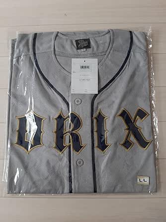 Amazon.co.jp: ORIX Buffaloes Uniform Visitor 2011 Solid Size LL ...