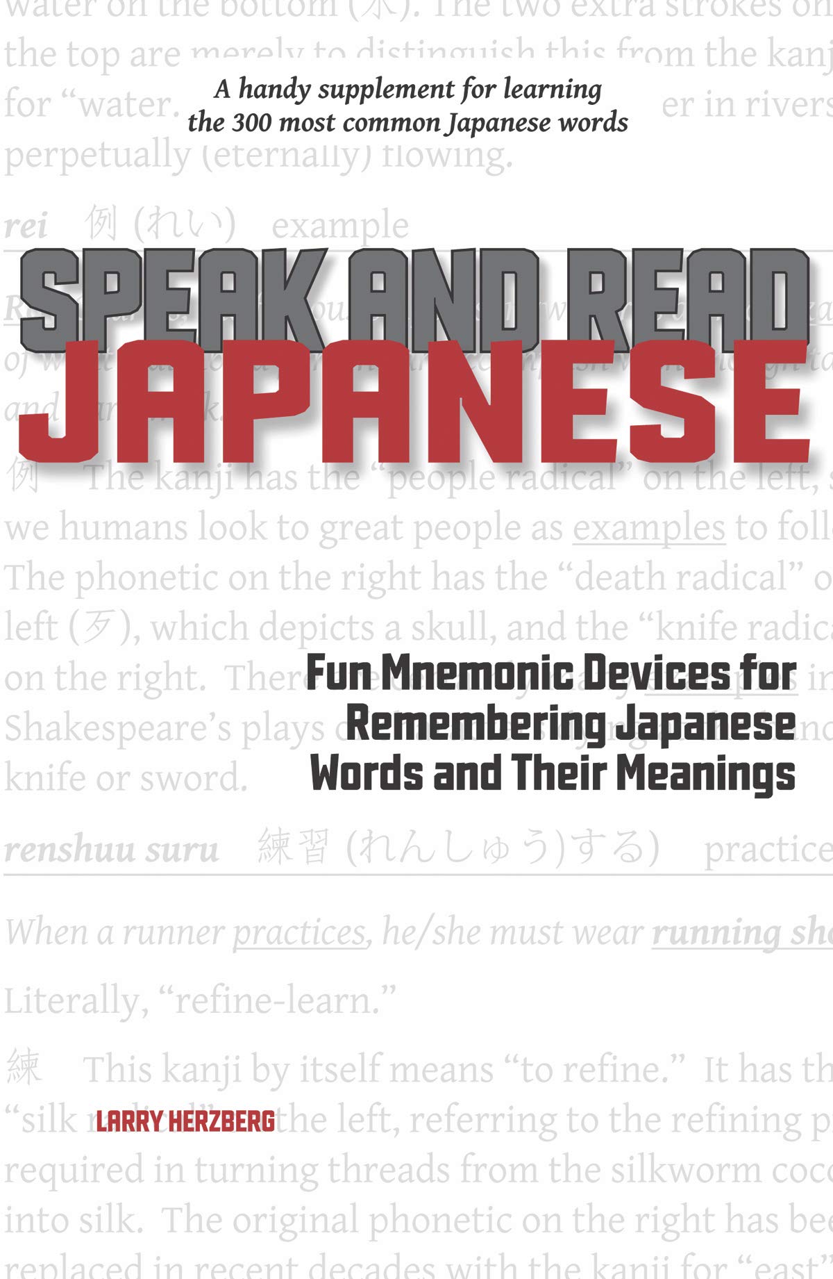 Speak And Read Japanese Fun Mnemonic Devices For Remembering Japanese ...