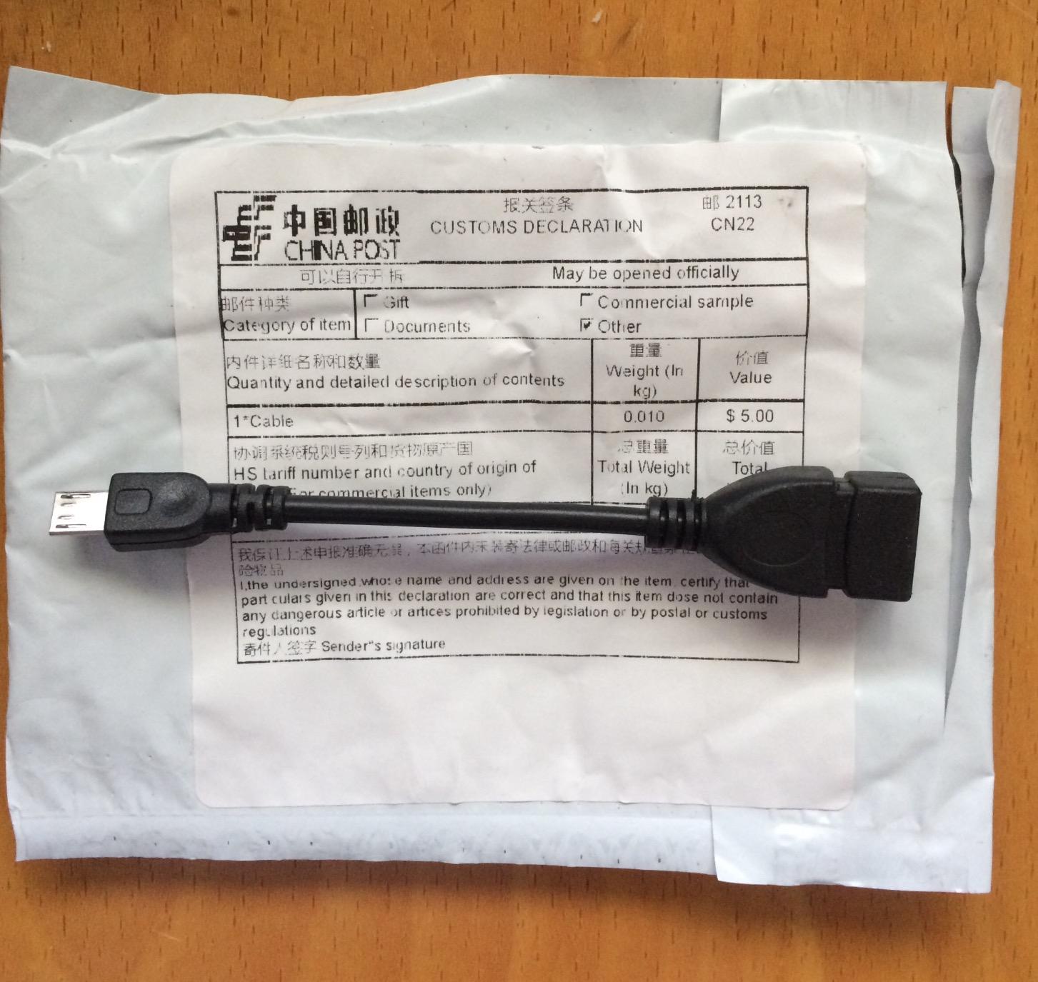 Amazon.co.jp: USB-A (Female)/ Micro USB-B (Male) L-shaped USB Adapter ...