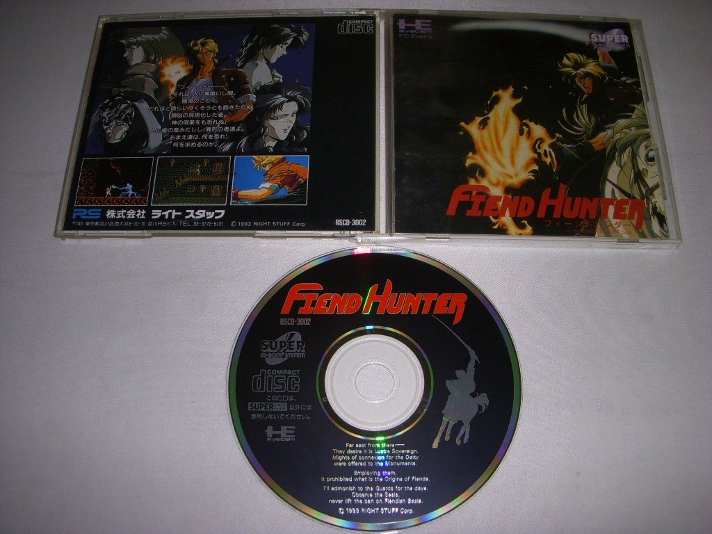 Amazon.com: Fiend Hunter [Japan Import] : Video Games