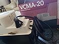 Little Giant 554455 VCMA-20ULS 230-volt Condensate Pump, 1-Pack ...