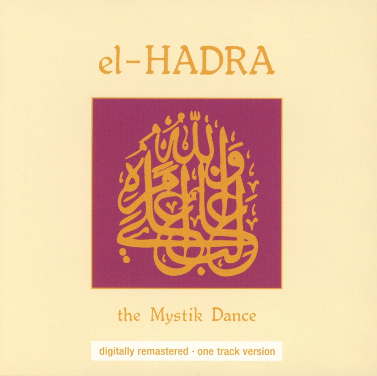 El-Hadra: Amazon.co.uk: CDs & Vinyl