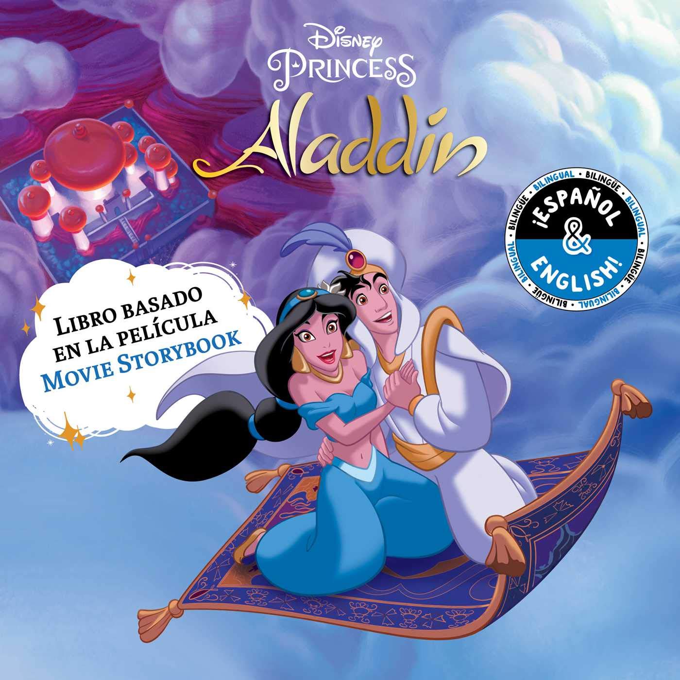 Disney Aladdin: Movie Storybook / Libro basado en la película (English ...