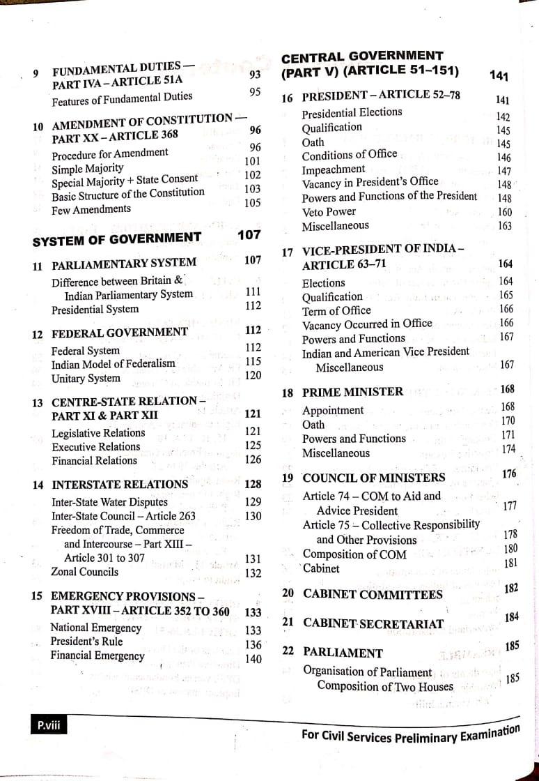 Buy (Old Edition) Indian Polity Question Bank (For Mhe) Book Online at ...