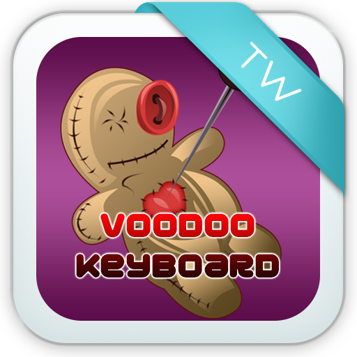 Voodoo Keyboard - App on Amazon Appstore