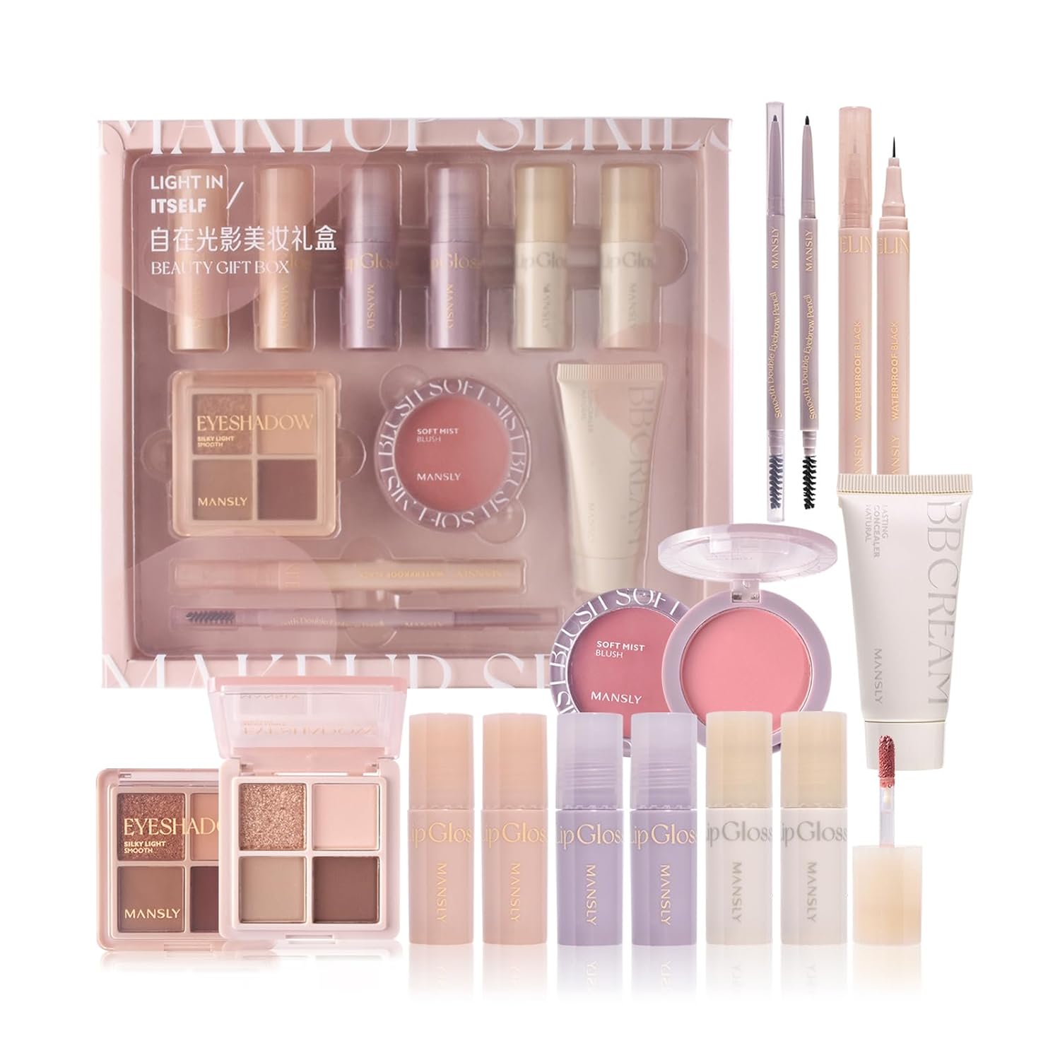 Amazon.com : LAMUSELAND All in One Makeup Kit, 11-Piece Women Complete ...