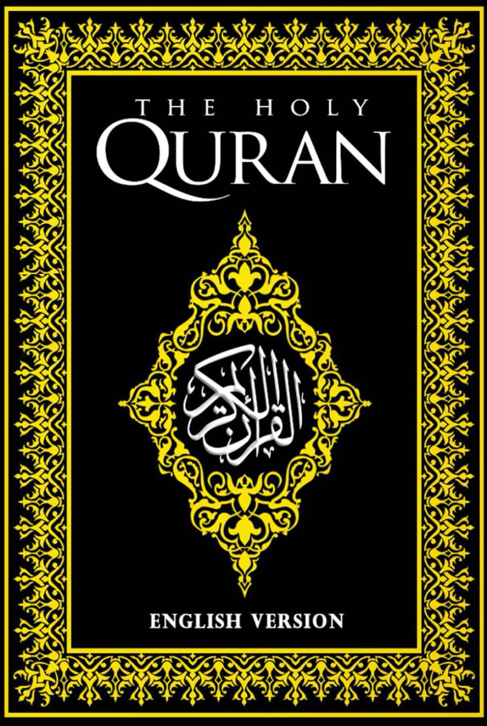 Quran Book Cover The Holy Quran Arabic Gold