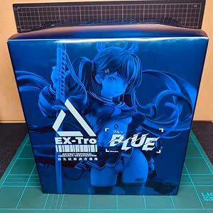 Amazon.co.jp: フィギュア Solarain Colors BLUE : ホビー
