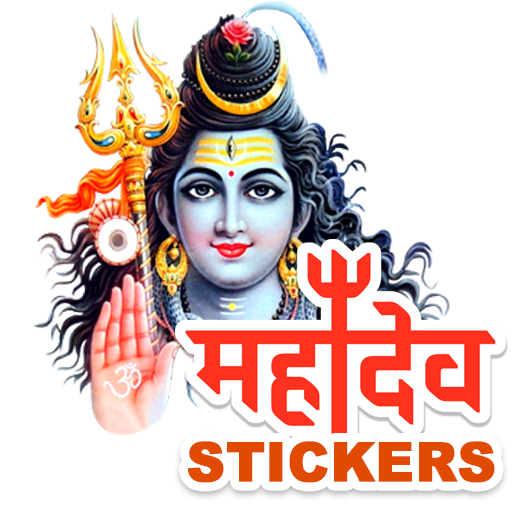 Lord Shiva Stickers for WhatsApp: app su Amazon Appstore