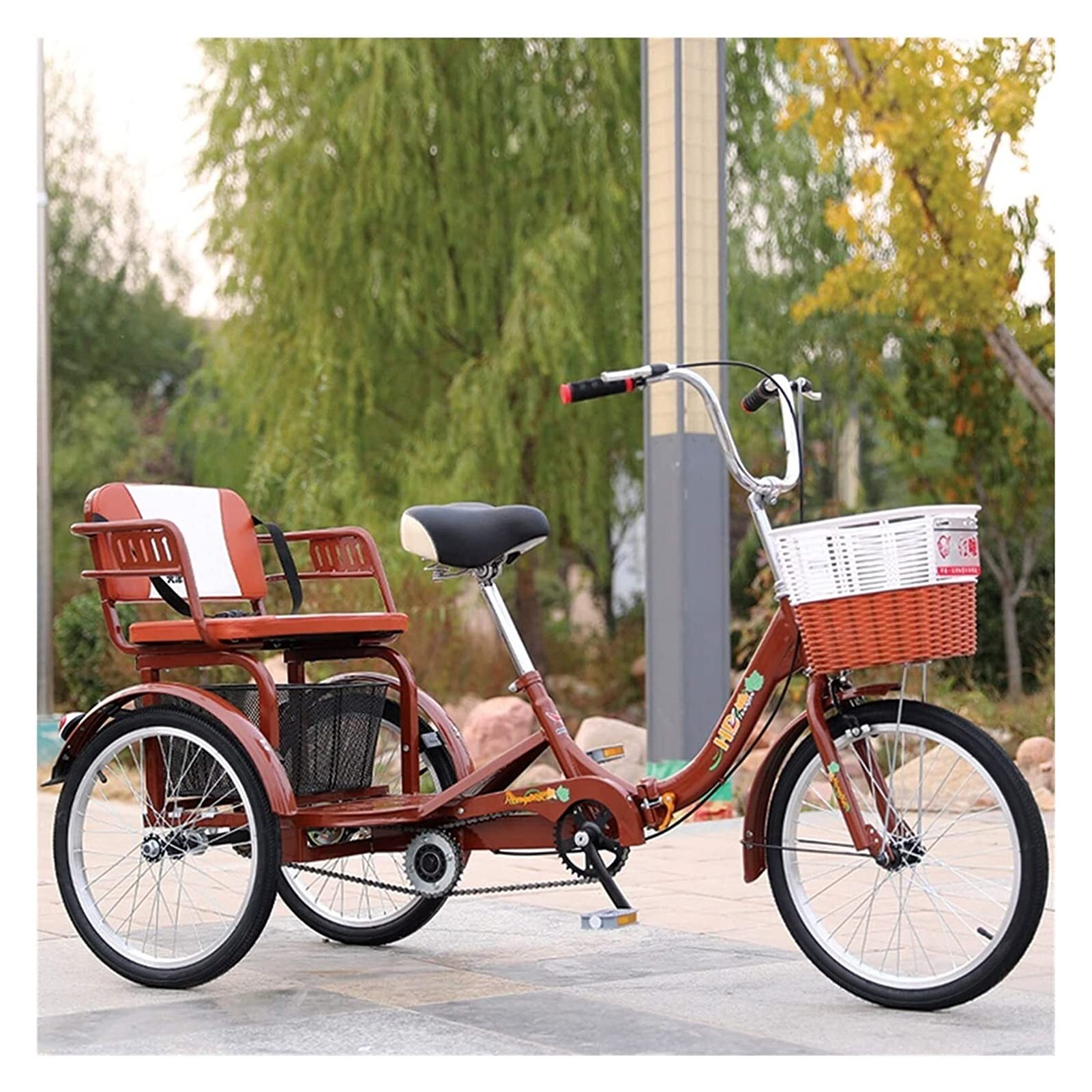 Buy Comfort Three-Wheeled Bicycles for Seniors 20 Inch Foldable Seniors ...