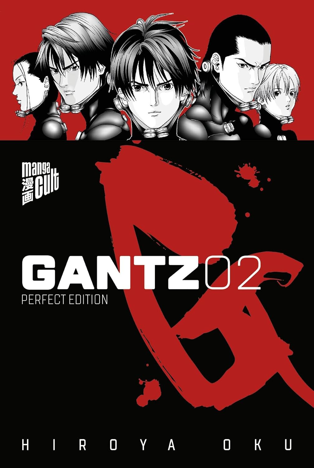 Amazon | Gantz 2 | Oku, Hiroya, Shanel, Josef | Horror