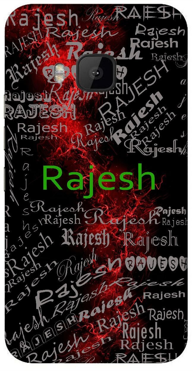 Rajesh Name 3d Wallpaper