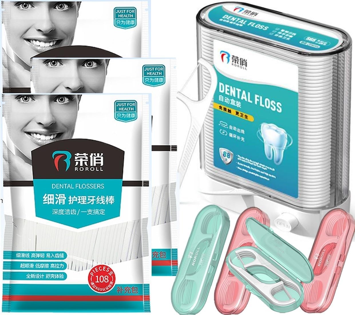 Amazon.com : Dental Floss Picks, Flossers Picks for Adult Teeth, Packed ...