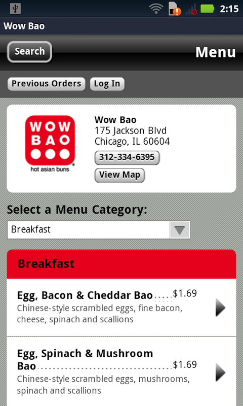 Wow Bao - App on Amazon Appstore
