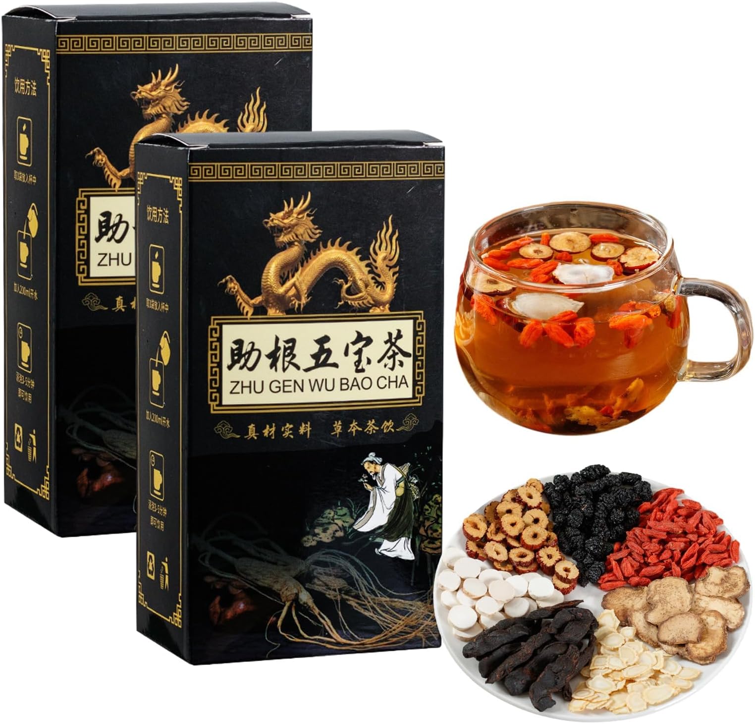 Amazon.com : Han Shan Tang Ginseng-Infused Eight Treasure Tea - Kidney ...