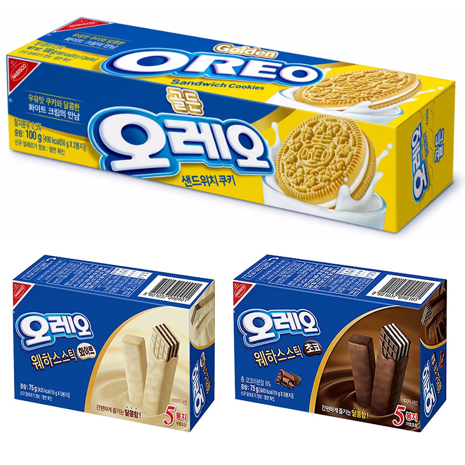 Buy Oreo Cookies Snack Sandwich Crackers – Korean Limited Edition 3 ...