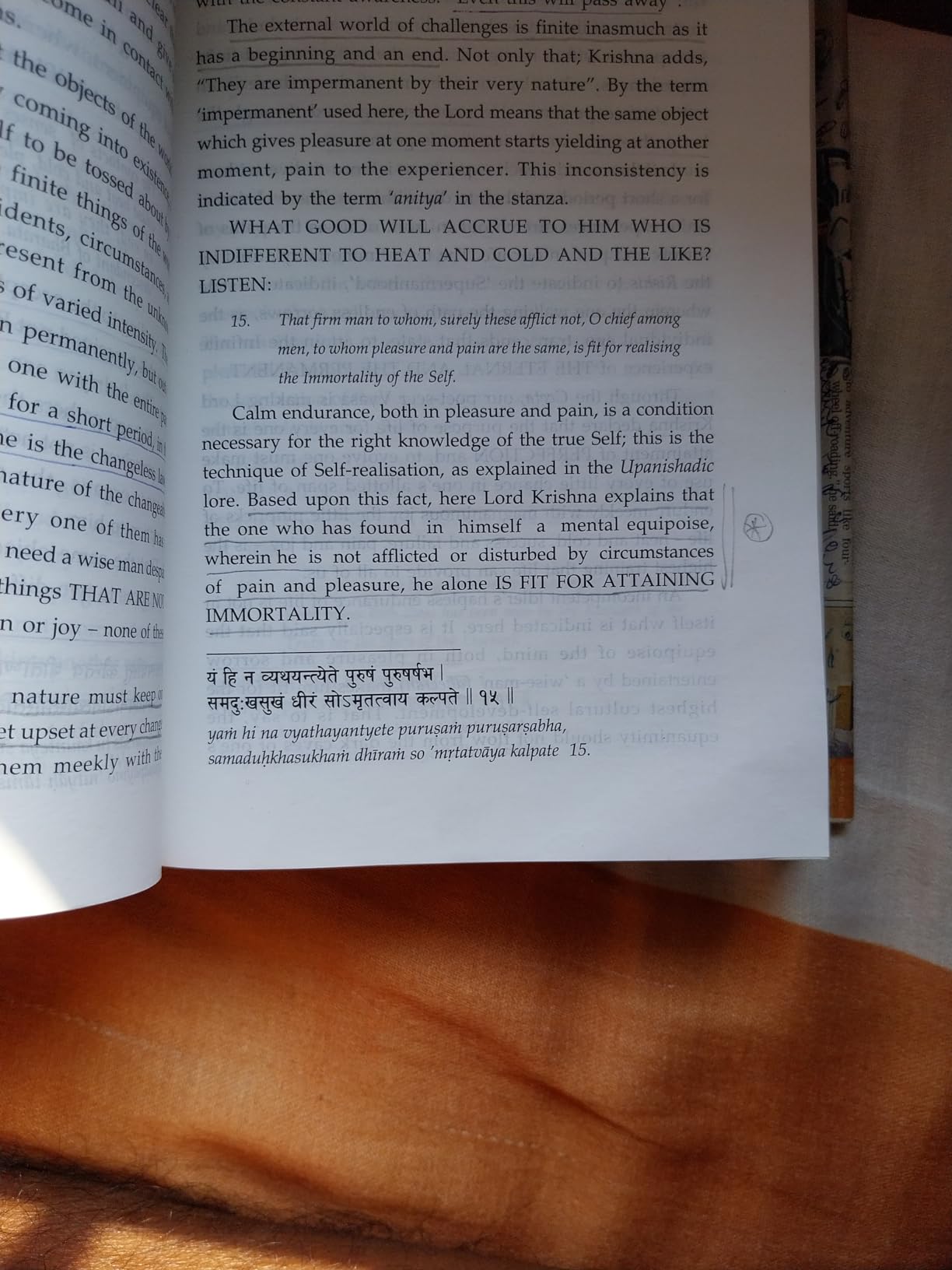 The Holy Geeta eBook : Chinmayananda, Swami: Amazon.in: Kindle Store