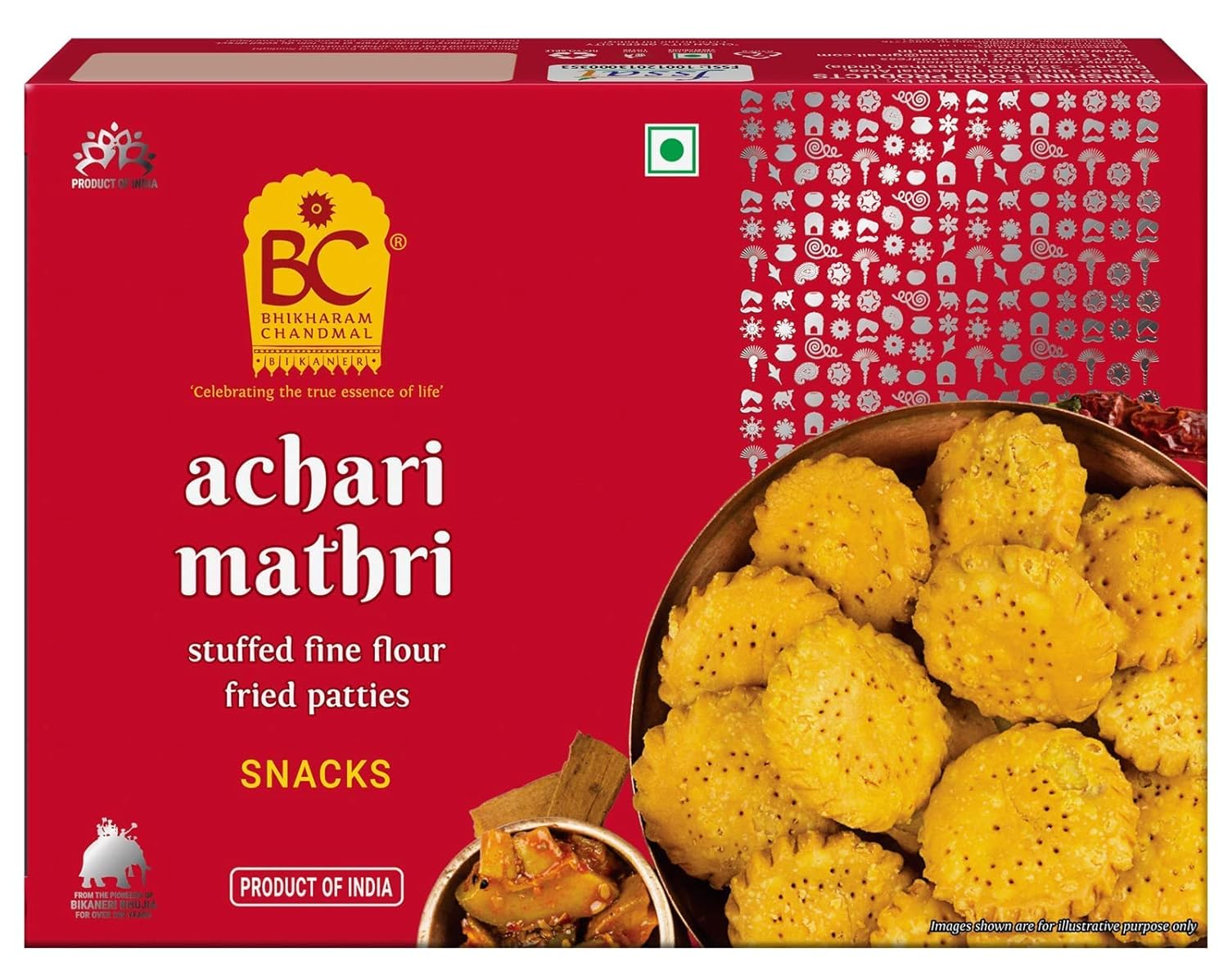 Bhikharam Chandmal Achari Mathri 220gm (Pack of 2) : Amazon.in: Grocery ...