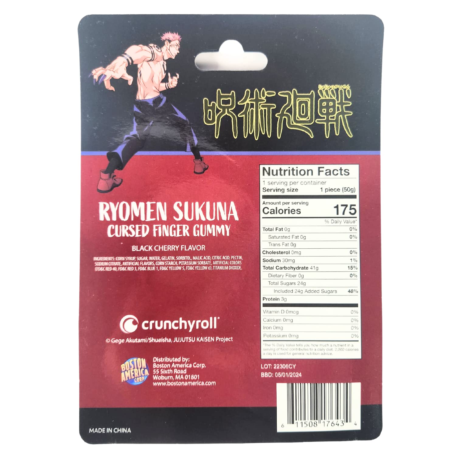 Snapklik.com : JuJuTsu Kaisen Ryomen Sukuna Cursed Finger Gummy