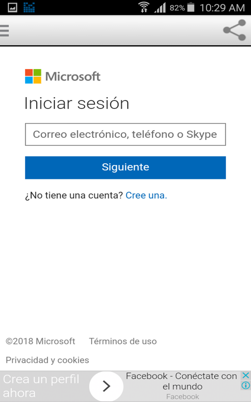 Best Emails - App on Amazon Appstore