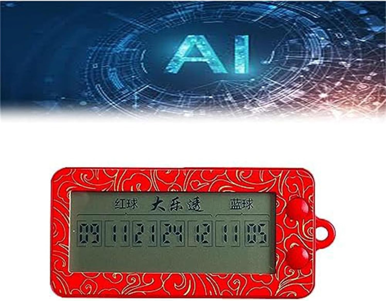 Amazon.com: SARUEL AI Lottery Machine Prize selector, Lucky Mini ...