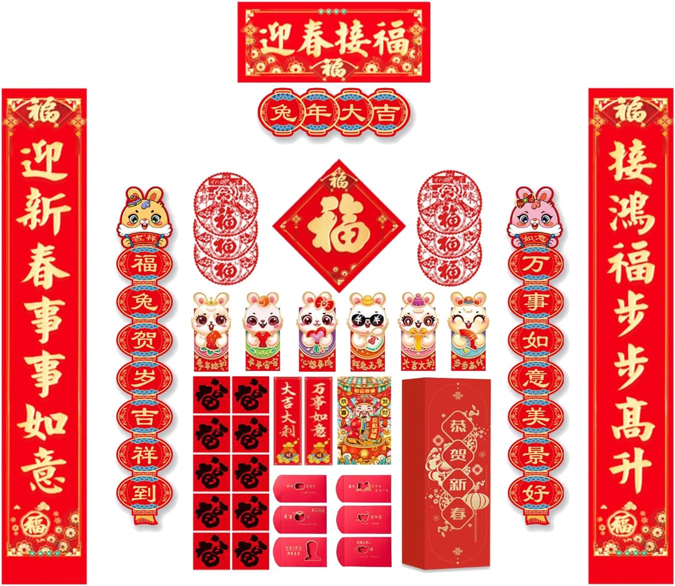 Amazon.com: Year of The Rabbit 2023 Chinese New Year Traditional ...