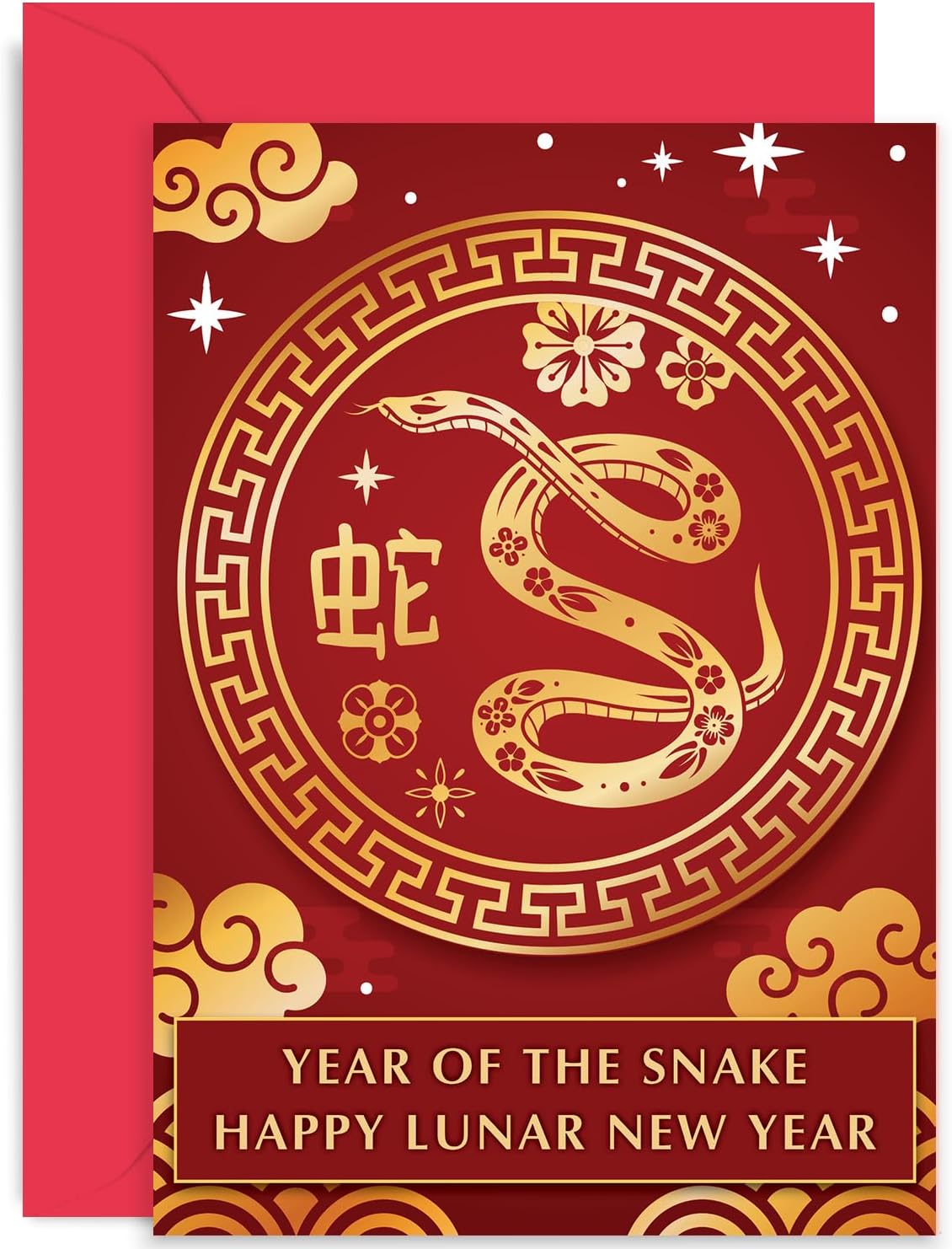 Stylish Happy Lunar New Year Card for Family and Friends - Year of The ...
