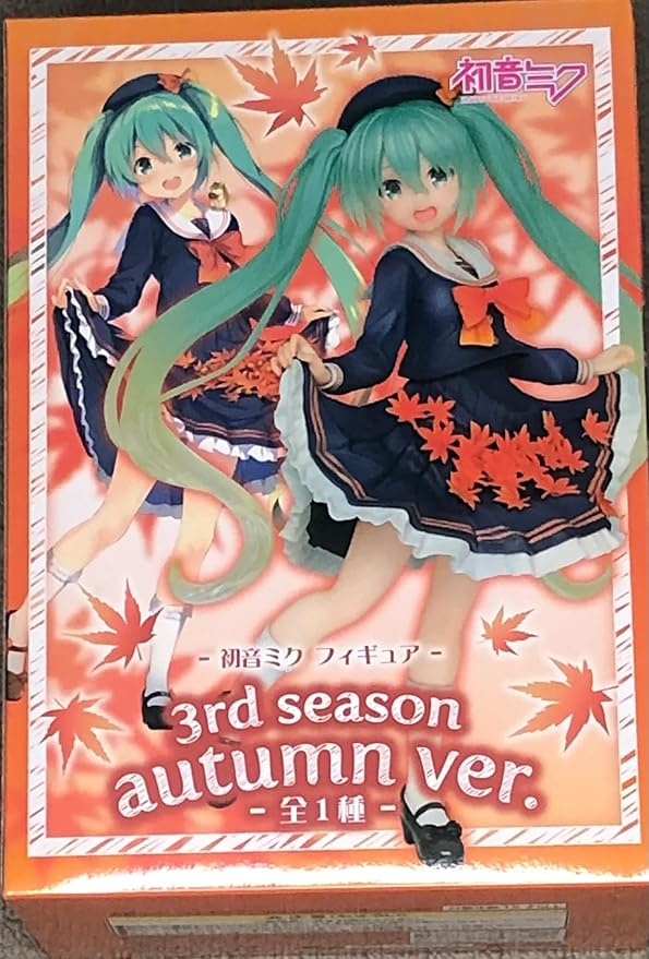 Amazon.com: Hatsune Miku Figure 3rd Season Autumn ver. (re-Sales) Prize ...