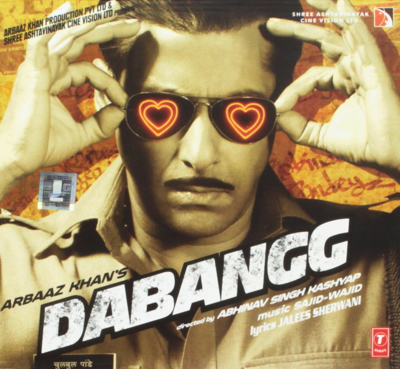 Arbaaz Khan - Dabangg Bollywood CD (2010) - Amazon.com Music