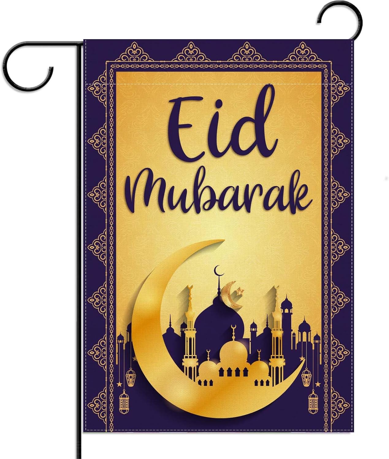 Amazon.com : Linen Purple Eid Mubarak Garden Flag 12.5×18'' Eid Mubarak ...