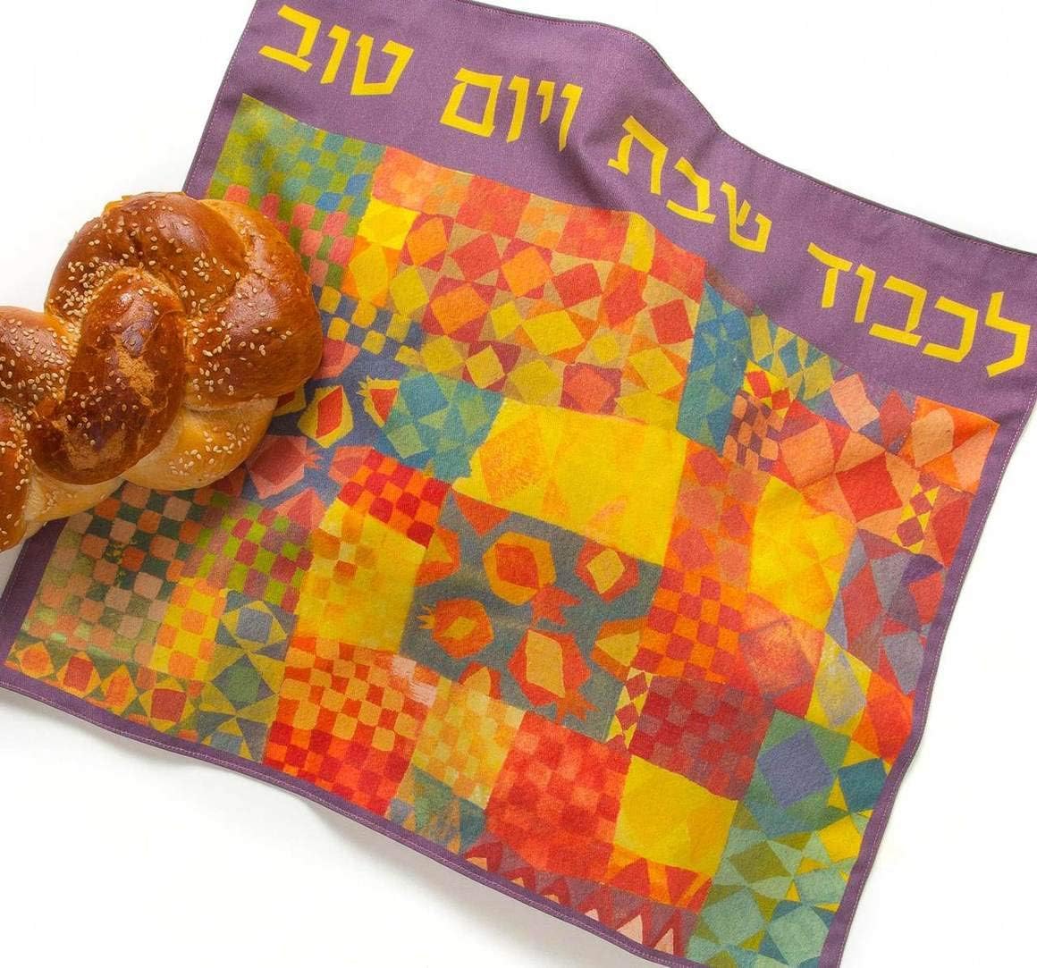 Amazon.com | Barbara Shaw Gifts Challah Cover Sunshine Pomegranate ...
