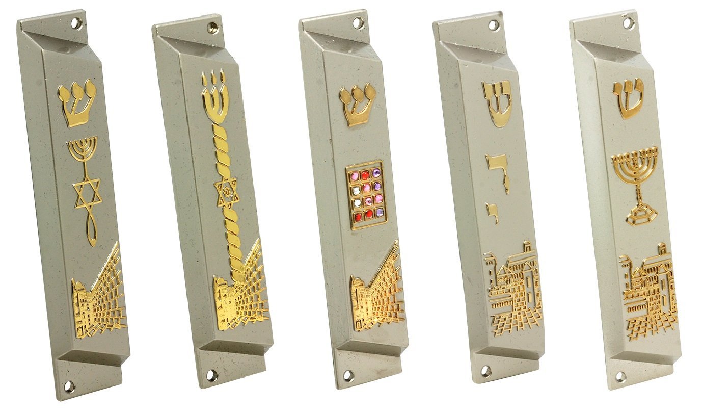 Set Of 5 Pewter Grafted In Messianic Mezuzah From Jerusalem ...